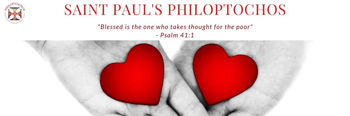 Philoptochos Membership, Event, and/or Ministry Donation – Saint Paul’s ...