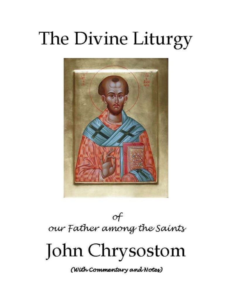 Orthodox Christianity 101 – Saint Paul’s Greek Orthodox Church