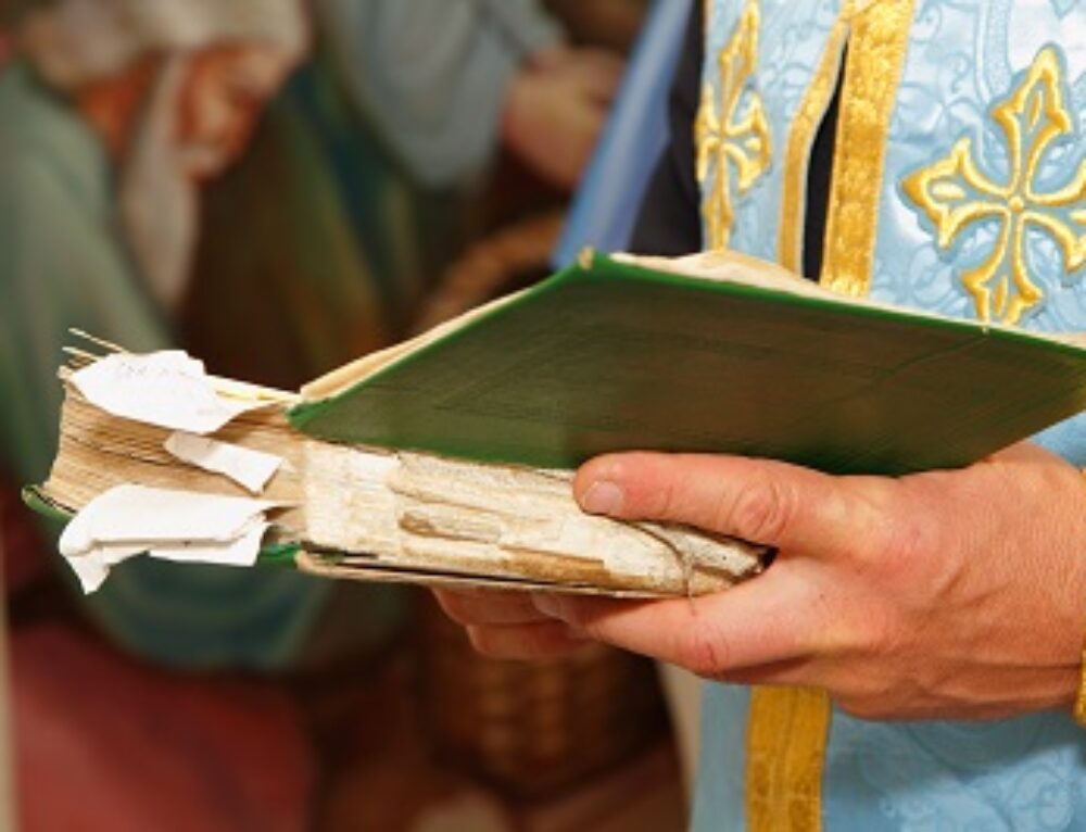 The Creed – Saint Paul’s Greek Orthodox Church