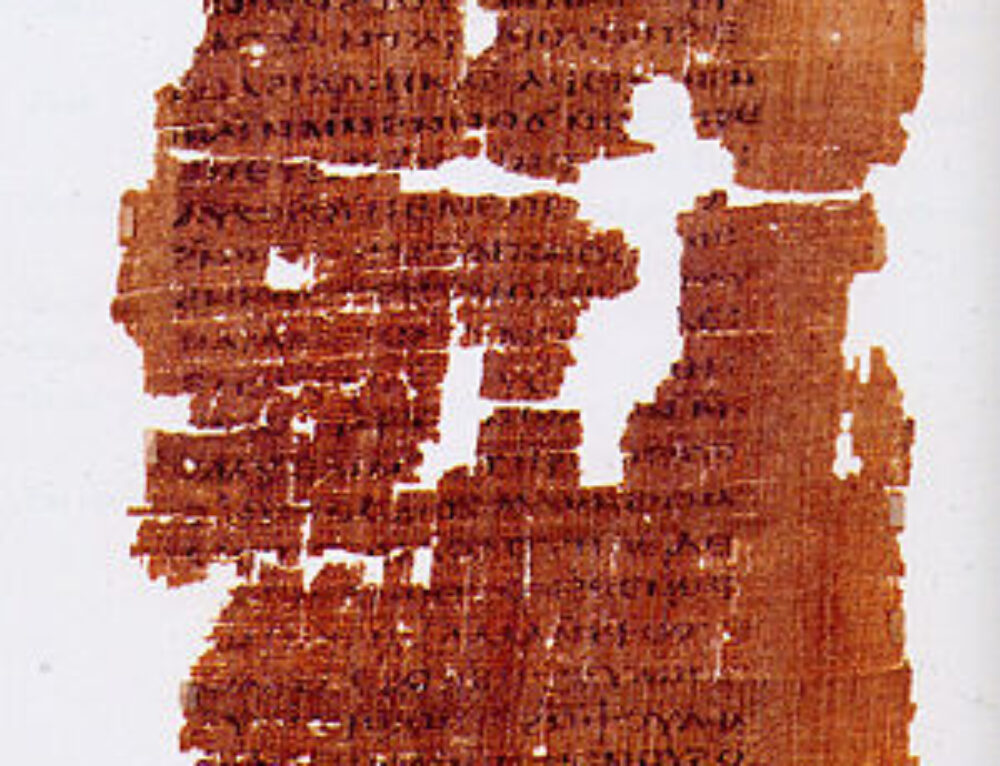 The Creed – Saint Paul’s Greek Orthodox Church