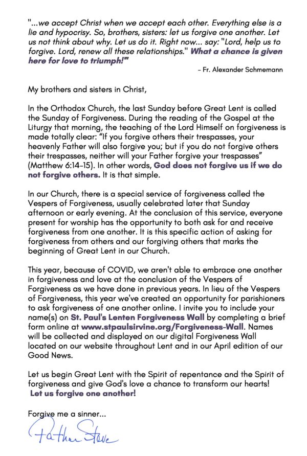 Forgiveness Pledge – Saint Paul’s Greek Orthodox Church