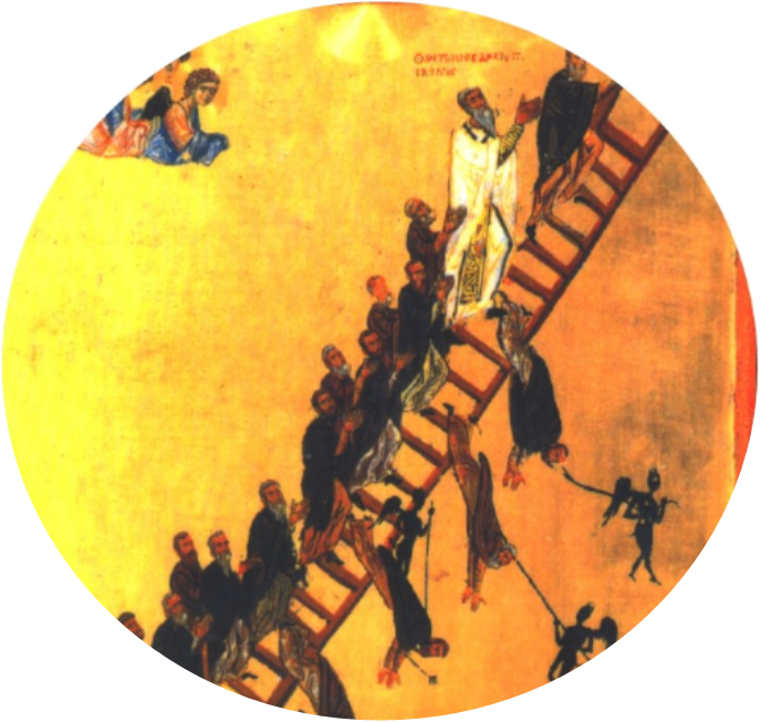 Saint Paul’s Greek Orthodox Church